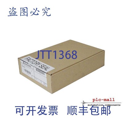原装供应罗克韦尔AB 1783-US05T -