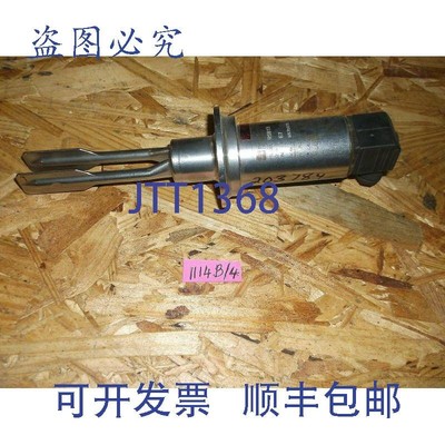 原装供应ENDRESS HAUSER FTL330L-RSB1S LIQUIPH 液位传感器限位