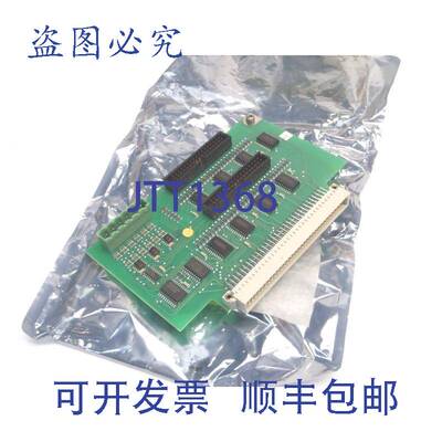 原装供应 3HNE 00656-1 VLC-01 电路板 04120009
