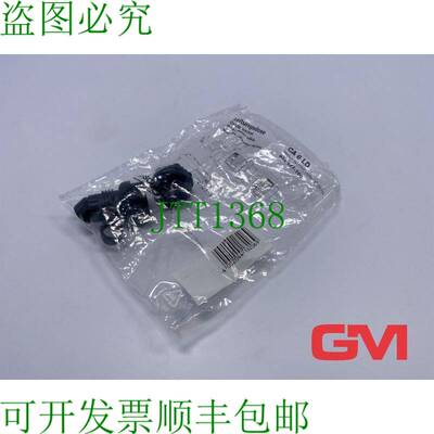 原装供应Hirschmann Connecteur électrique 934127-100 电缆插
