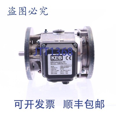 原装供应KEB COMBIBOX-P 0606440-0037 离合器!!