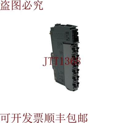 原装供应B&R X20-DI-8371 REV数字量输入模块。高耸