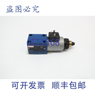 现货供应力士乐 R901170278 DBET-61/200G24-8K4V 泄压阀