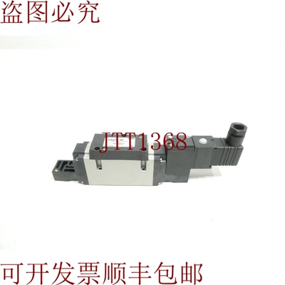 原装供应   VFR3240-5DZ 气动电磁阀 21-26v-DC 0.9mpa