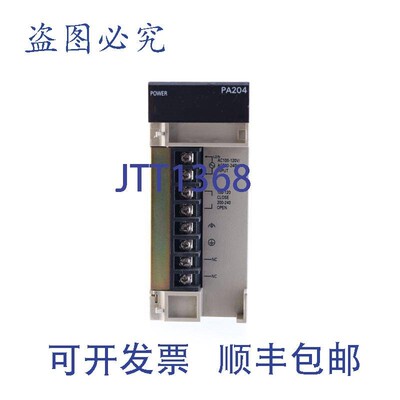 原装供应TELEMECANIQUE XBT P022010 XBTP022010 XBT-P022010 MAL