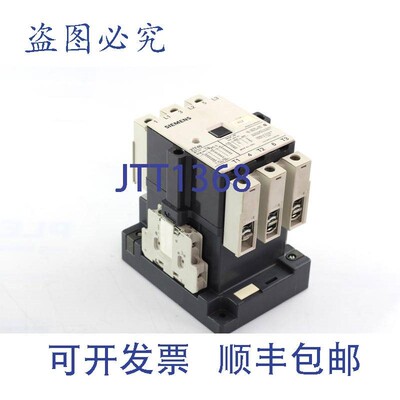 原装供应3TF48  3TF48 100A 600VAC 接触器 110-132VAC