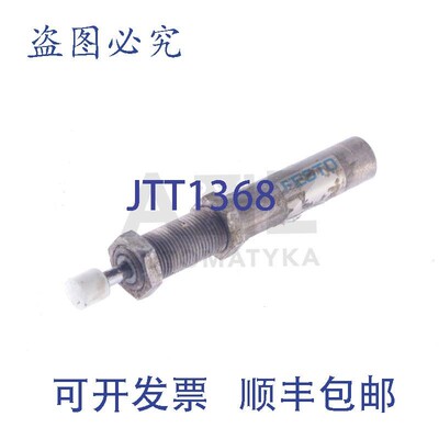 原装供应费斯托 189980 89980 YSR-8-8-D!新的 !