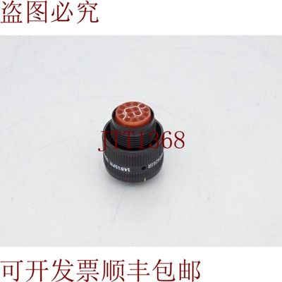 原装供应RCA MS24266R14B15PN