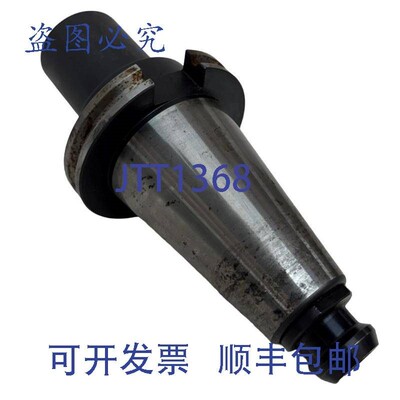 原装供应Parlec C50-10EM4 工具架 31750 带旋钮
