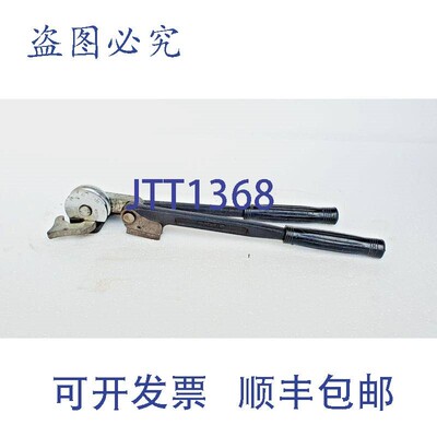 原装供应RIDGID 36097 仪器弯管机 1cm 外径管材 No.406