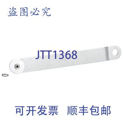 原装供应连接门 LH 08342 Blodgett BLO08342