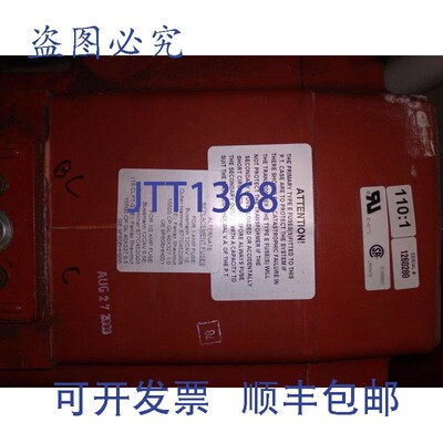 原装供应卡特勒-哈默 BUSSMAN 1260280