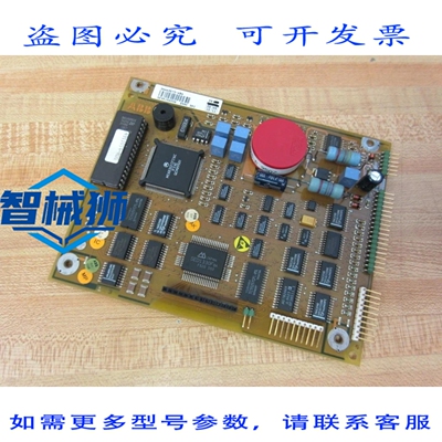 原装供应 3HAA3573-ABA DSQC 301 板 3BSC980004R70（3 片装）