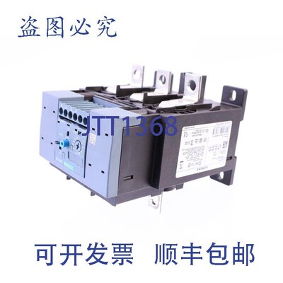 原装供应3RB2056-1FC2 3RB20561FC2 灰色