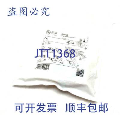 原装供应Ifm I7R205电感式传感器I7R3015-FPKG/US-100-IPF