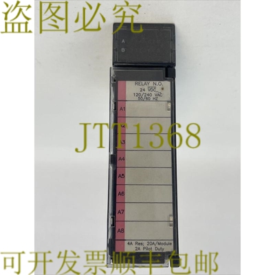 原装供应发那科 IC693MDL930D 输出继电器 4A 8PT 隔离