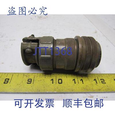 供应Ampheno 24-19 12 针圆形连接器带和衬套