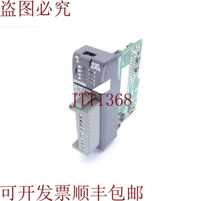 原装供应H2-CTRIO HOST AUTOMATION 模块控制器安装程序