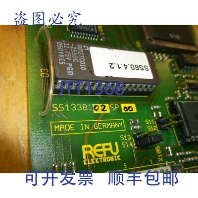 原装供应REFU SS13381 02 SP00