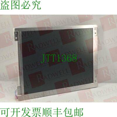原装供应  LTM08C351L / LTM08C351L