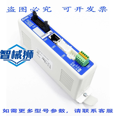 原装供应 LECP6P3D-LEFB16UT-600 SV2.10 驱动器 - -