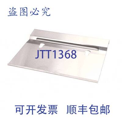 现货供应Pitco A1106002C 1/2英寸 HGR EXT SGH50 篮
