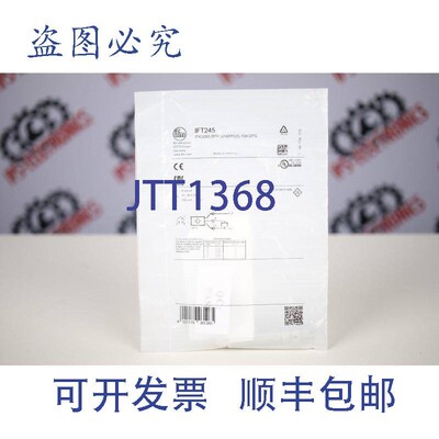 原装供应IFM ELECTRONIC IFT245 IFK3006-BPKG/AM/P/US-104-DPS(