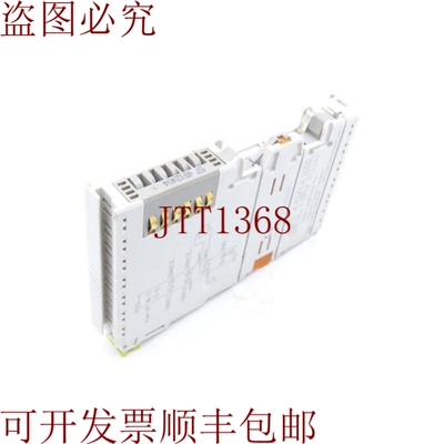 原装供应安装程序逻辑 BECKHOFF KL1901 模块控制器