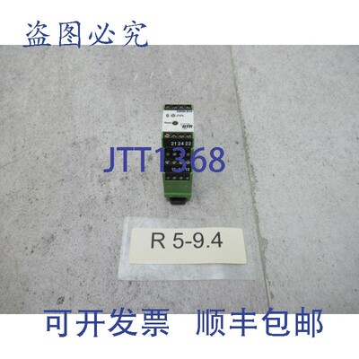 原装供应BTR DRIW-E16 速度继电器 230VAC