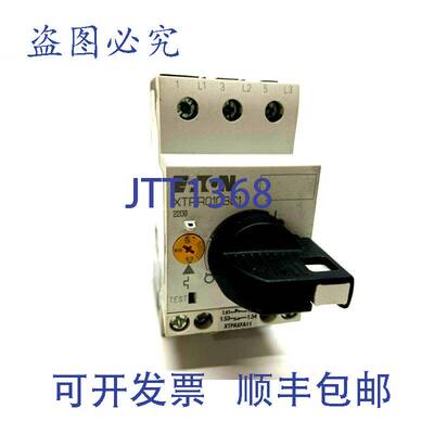 原装供应XTPR010BC1 手动电机器 600V 50/60 Hz
