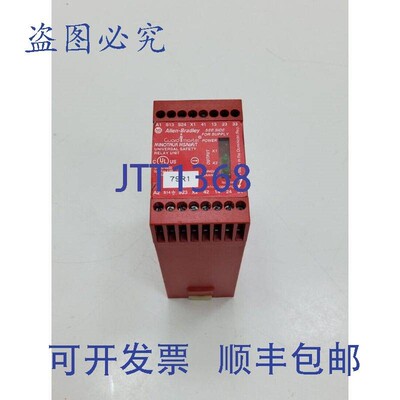 原装供应ALLEN-BRADLEY GUARDMSTER MINOTAUR MSR6R/T 通用安全继