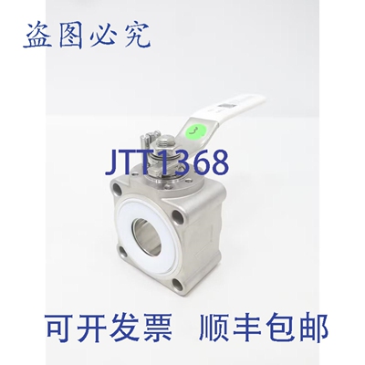 现货供应SVF SB76066AT15 SB7 1-1/2英寸手动球阀