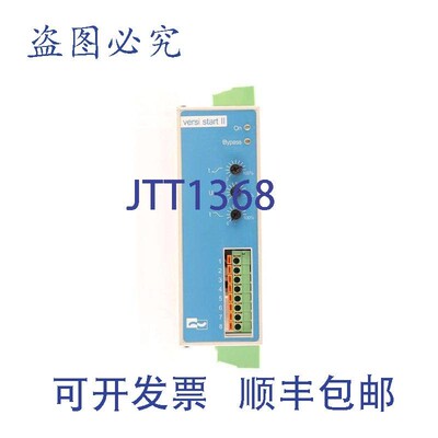 原装供应VERSI 启动 II VS II 400-25 25762.40025