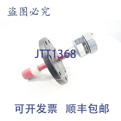 现货供应罗斯蒙特 SE93-802 Sensall 超声波液位传感器