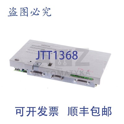 原装供应操作面板OP 17-PP 6AV3 617-1JC00-0AX1 6AV36171JC000AX