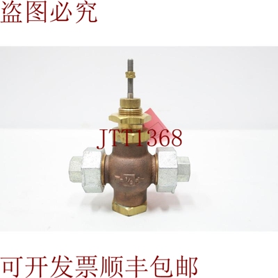 原装供应Trerice A14 1/2 250psi 颈椎气压阀 1/2 英寸 Npt