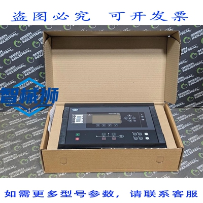 原装供应 DEIF AGC 246 发电机组控制器 2912420010.27 选项-A1-A