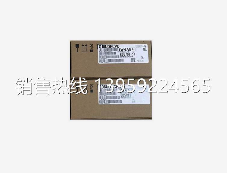 Q26UDCPU议价_虎窝淘