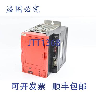 原装供应SEW-Eurodrive Movitrac驱动变频器 31C005-503-4-20 826