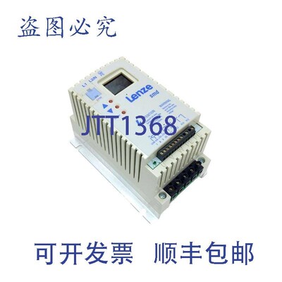 原装供应伦茨ESMD751X2SFA变频器