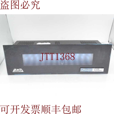 原装供应人机界面 UTICOR 76536-1