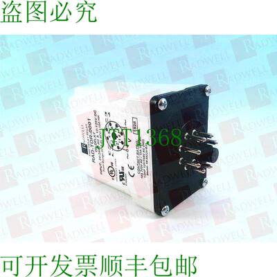 原装供应RADWELL认证副产品 246XBXP01024D-SUB-KIT / 246XBXP010