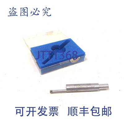 原装供应Hommelwerke Etamic T1E 传感器 240000 按钮 -100 5 1,