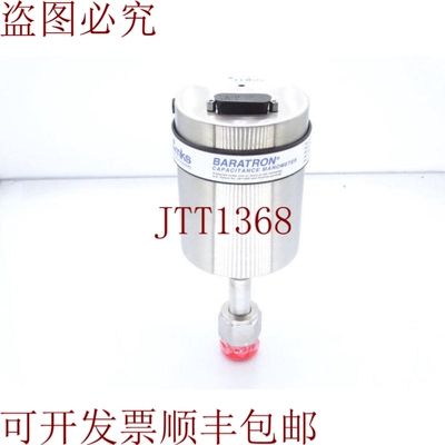 原装供应MKS 设备 628B13TBE1B