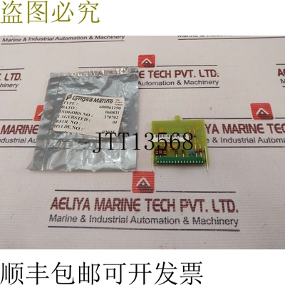 原装供应Soren T.lyngso 600061190 PCB卡