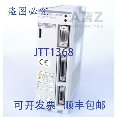 原装供应R88D-UP04V 伺服驱动器 100W 200V R88DUP04V
