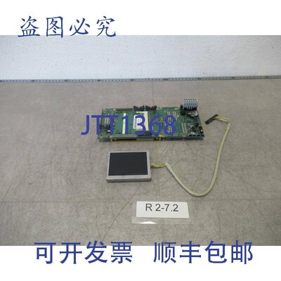 原装供应TK Systemtechnik MB37 R2.0-00-08-35-900202 + PD035VL