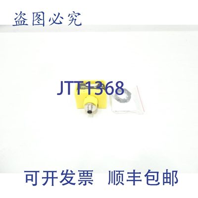 现货供应Banner STBVR81Q6 64192 安全触摸按钮传感器