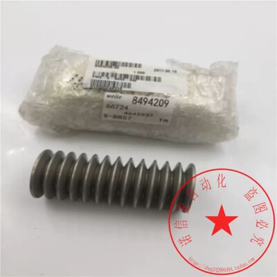 议价FSWI弹簧PG-4645537-R00 92mmX40mm 如图 现货