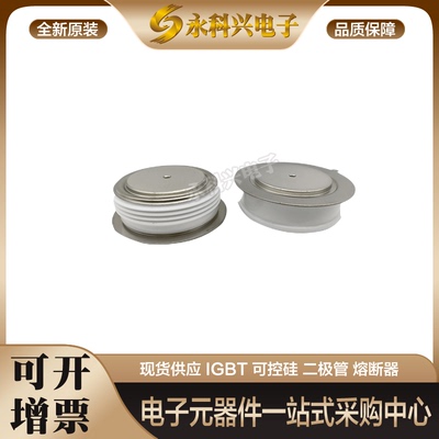 英飞凌晶闸管T829N22TOF/24TOF